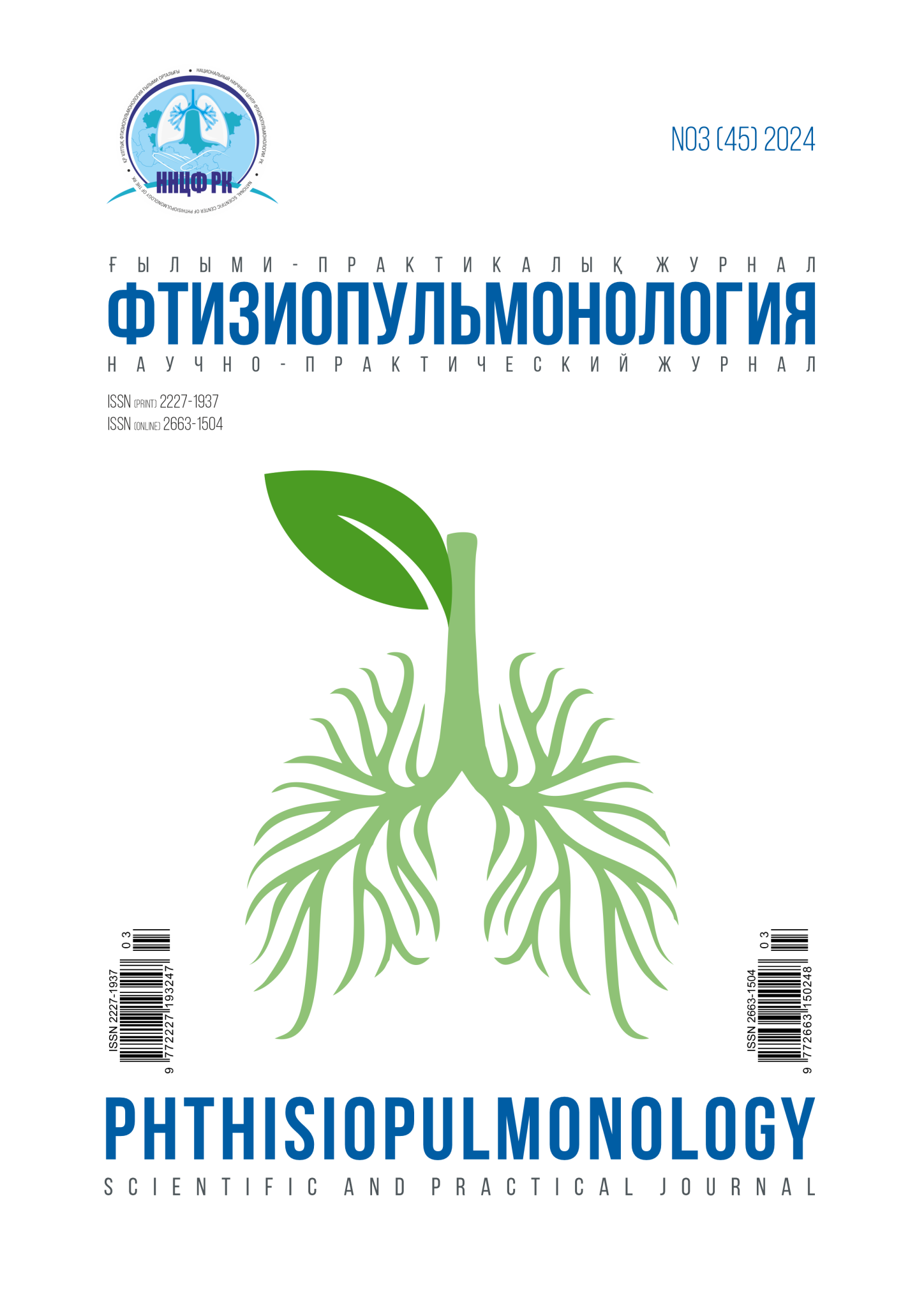 THE USE OF THE FRAX CALCULATOR IN CLINICAL PRACTICE TO ASSESS THE RISK ...